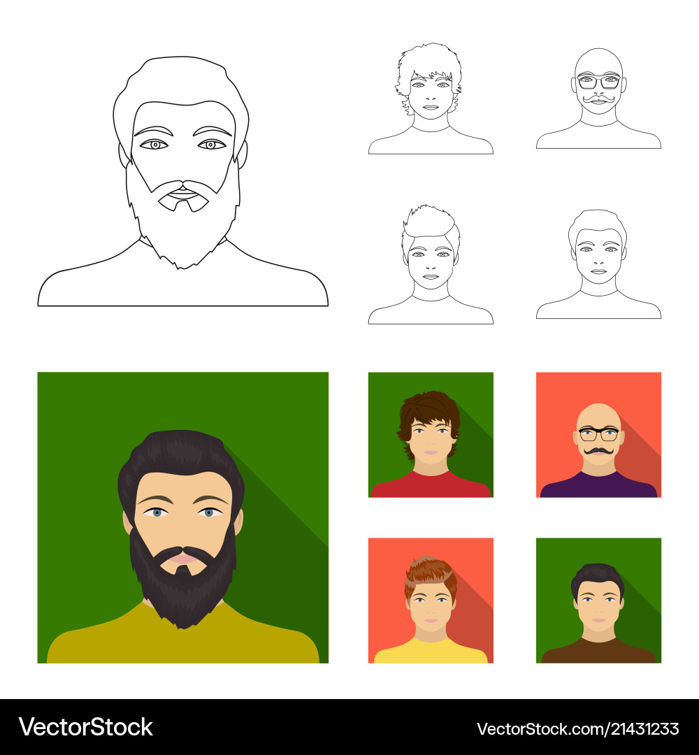 Appearance of the young guy face Royalty Free Vector Image