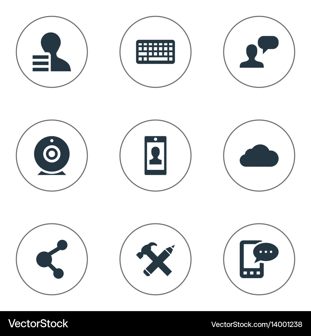 Set of simple user icons Royalty Free Vector Image