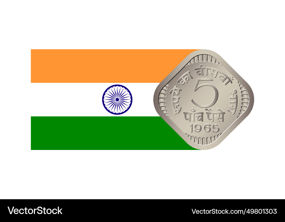 5 rupees coin of india Royalty Free Vector Image