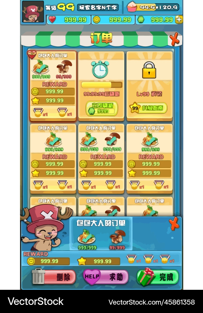 Complete set of level button game ui pop-up icon Vector Image