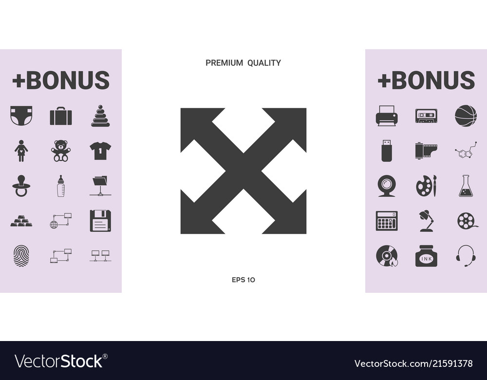 Extend resize enlarge icon - graphic elements Vector Image