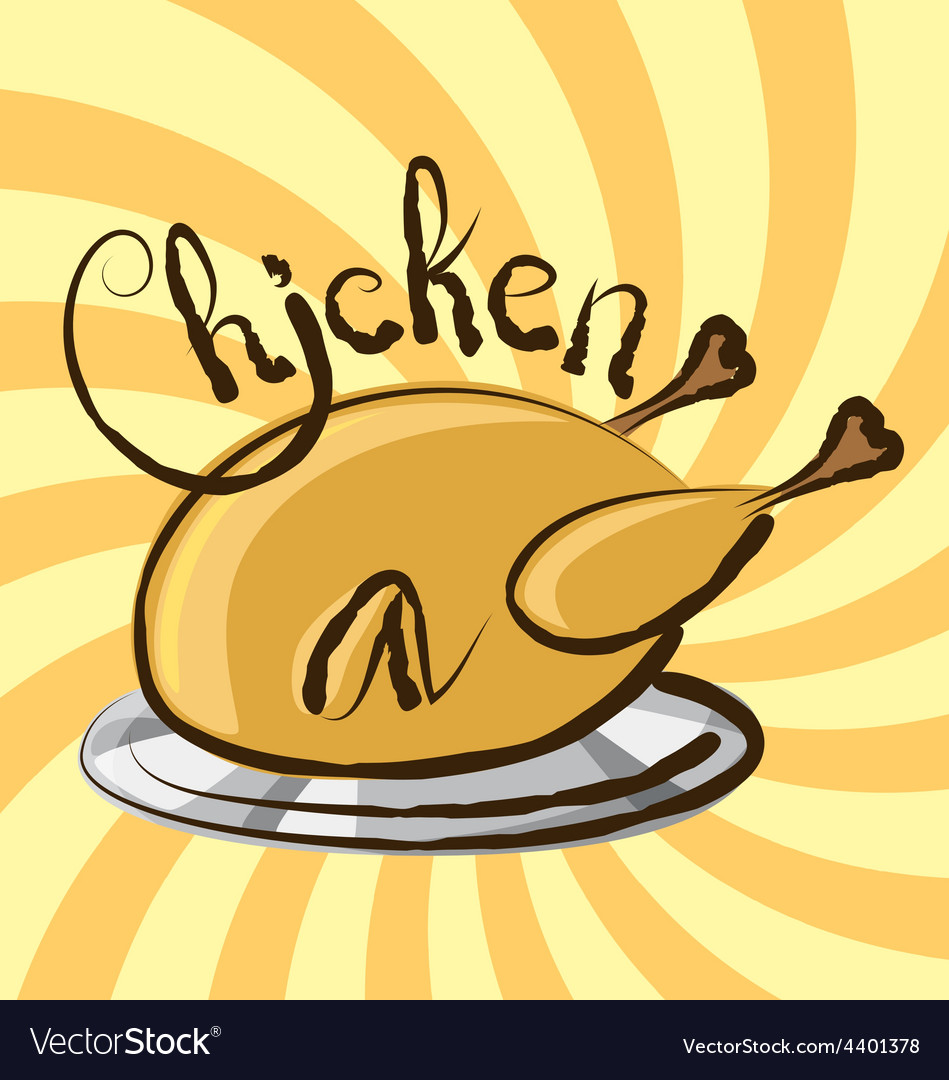 Fast Royalty Free Vector Image - VectorStock