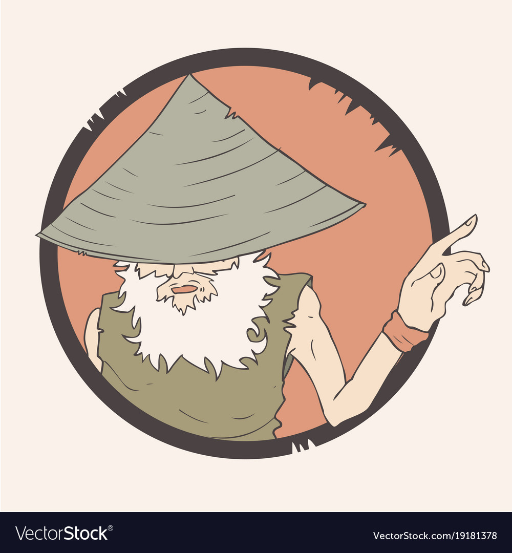 Wise man Royalty Free Vector Image - VectorStock