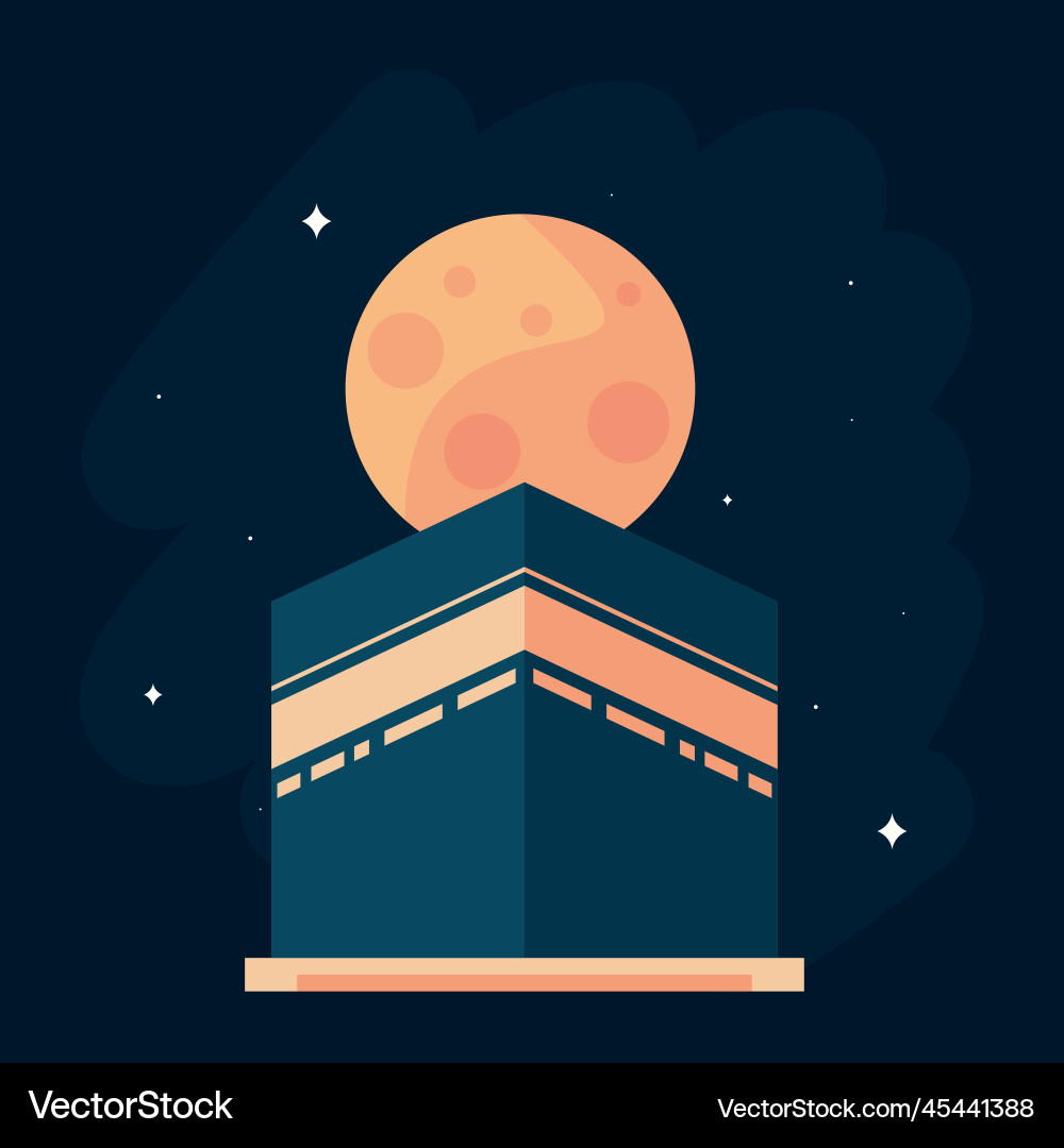 Mecca muslim culture Royalty Free Vector Image