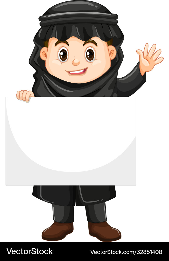 Cute young boy cartoon character holding blank Vector Image