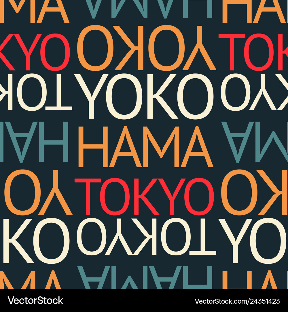 Yokohama tokyo japan seamless pattern Royalty Free Vector