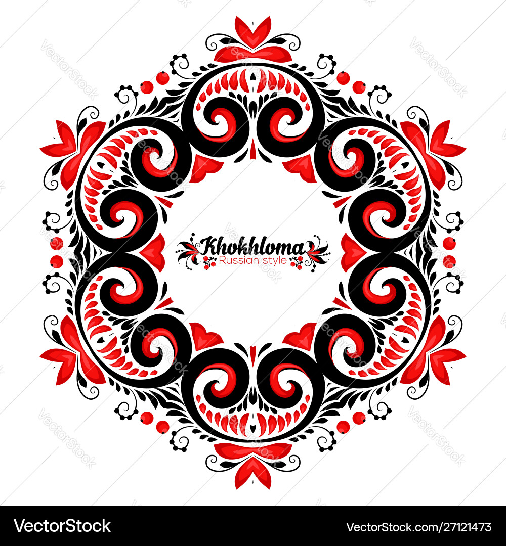 Ornate floral round frame in russian Royalty Free Vector