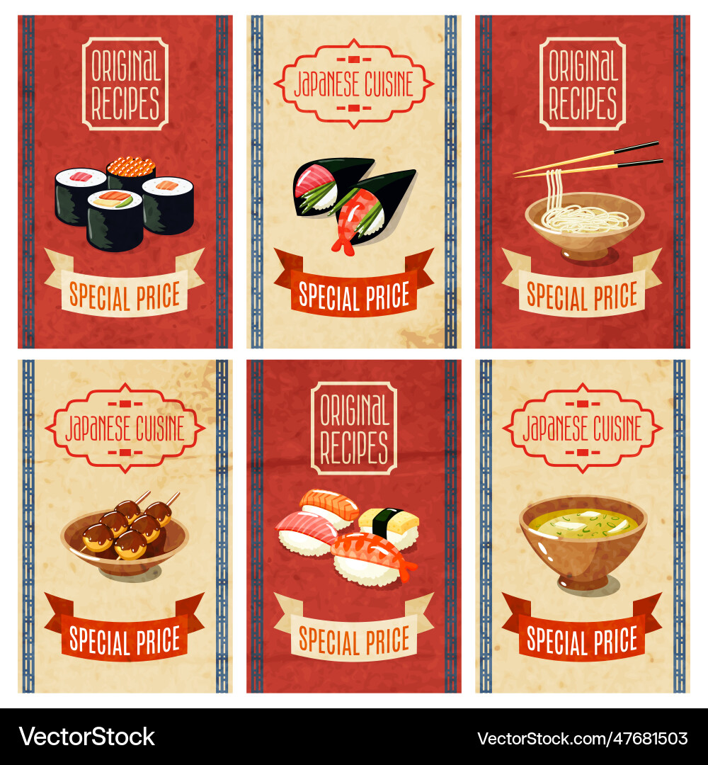 Asian food banners Royalty Free Vector Image - VectorStock