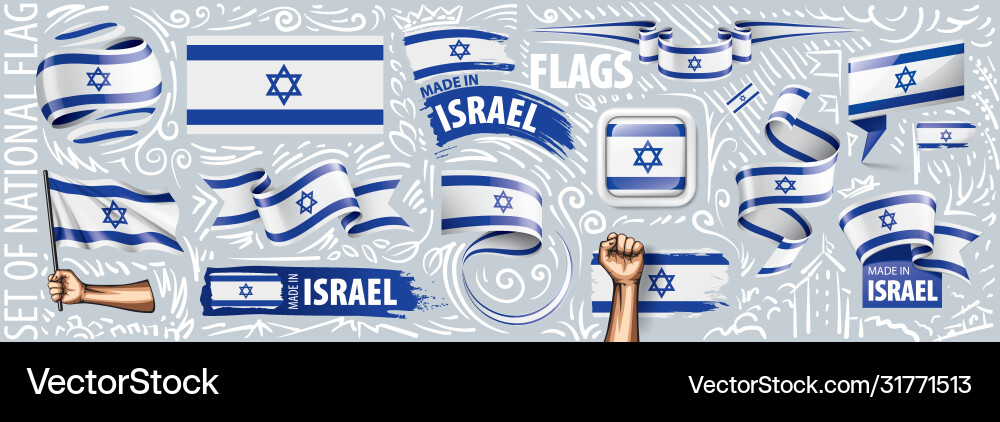 Set national flag israel Royalty Free Vector Image