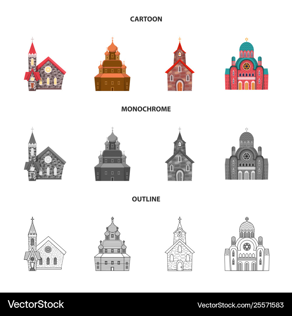 Cult and temple logo Royalty Free Vector Image