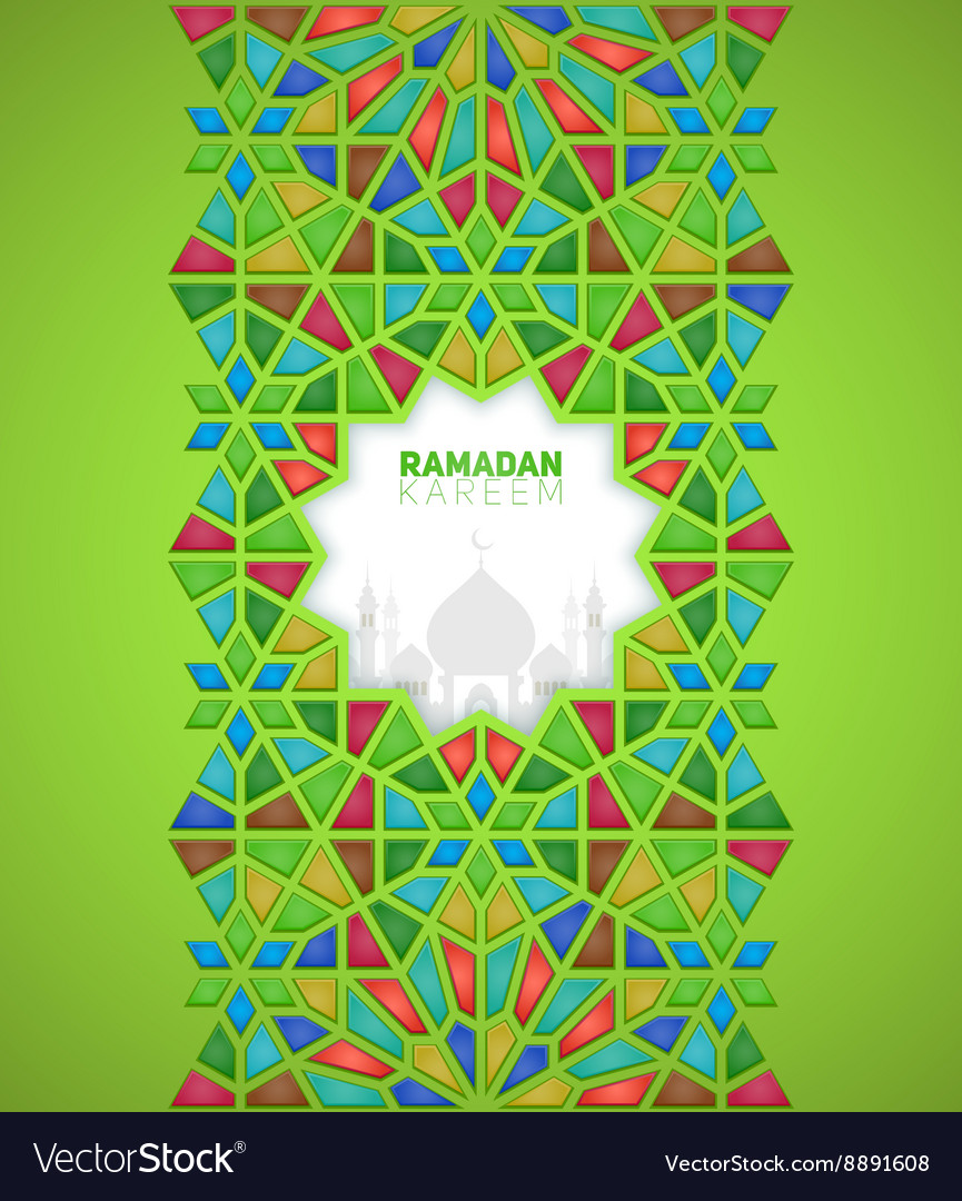 Ramadan Royalty Free Vector Image - VectorStock