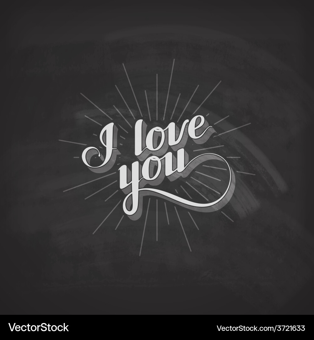 I love you retro label Royalty Free Vector Image