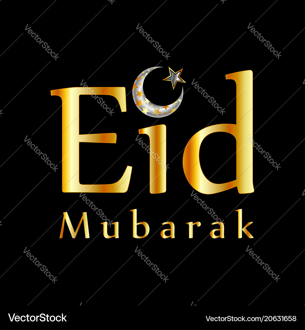 Eid card with glittering islamic star Royalty Free Vector