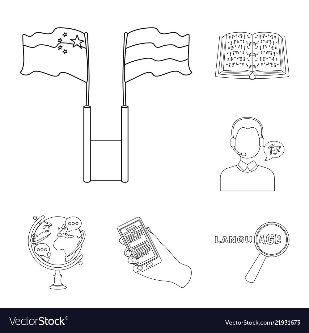 Translator and linguist outline icons in set Vector Image Translator and linguist outline icons in set Vector Image