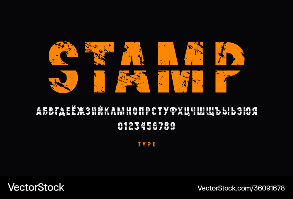 Cross out sans serif font Royalty Free Vector Image