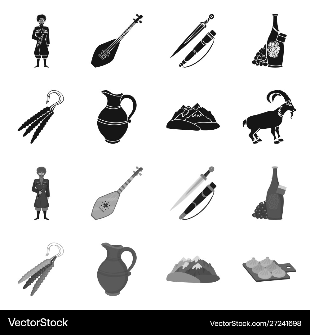 Culture and sightseeing Royalty Free Vector Image