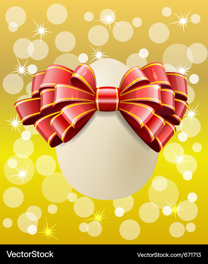 Easter egg Royalty Free Vector Image - VectorStock