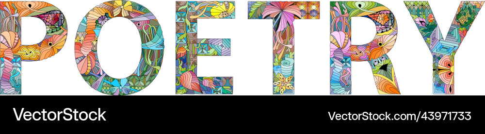 Poetry text for literature Royalty Free Vector Image