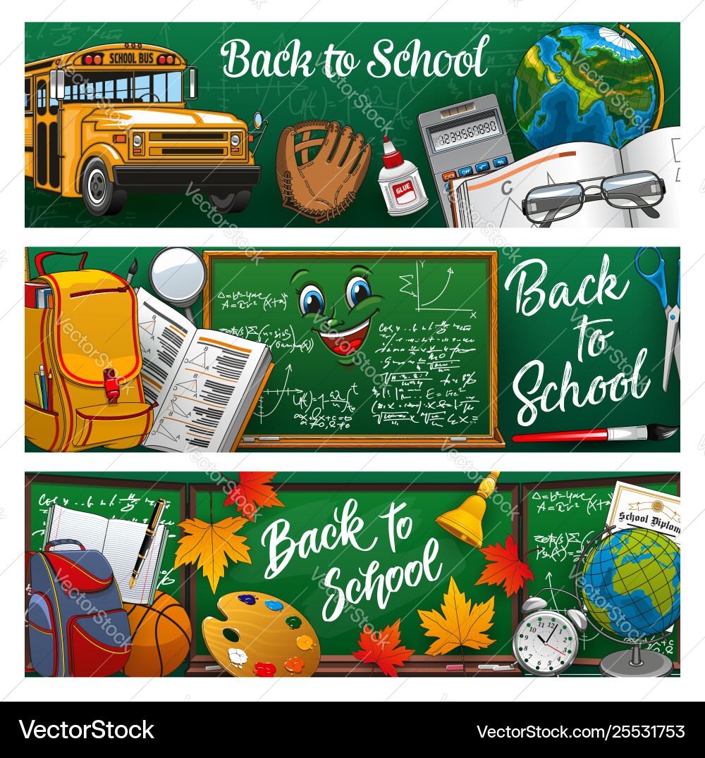 Blackboard back to school lettering study symbols Vector Image