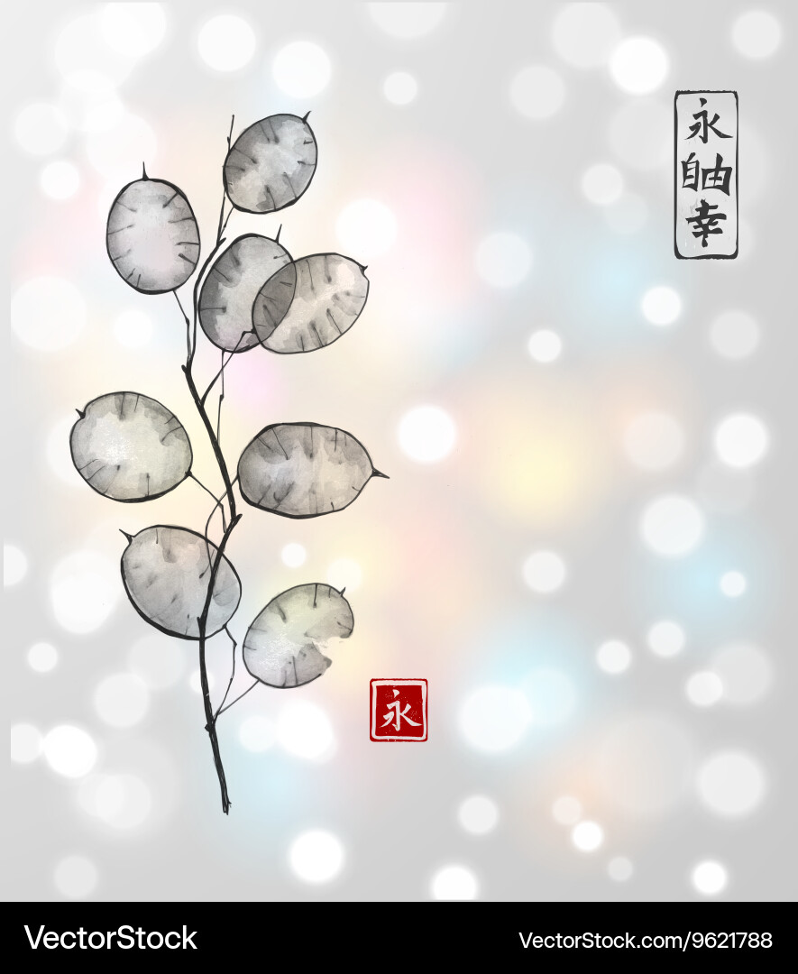 Annual honesty hand drawn with ink Royalty Free Vector Image