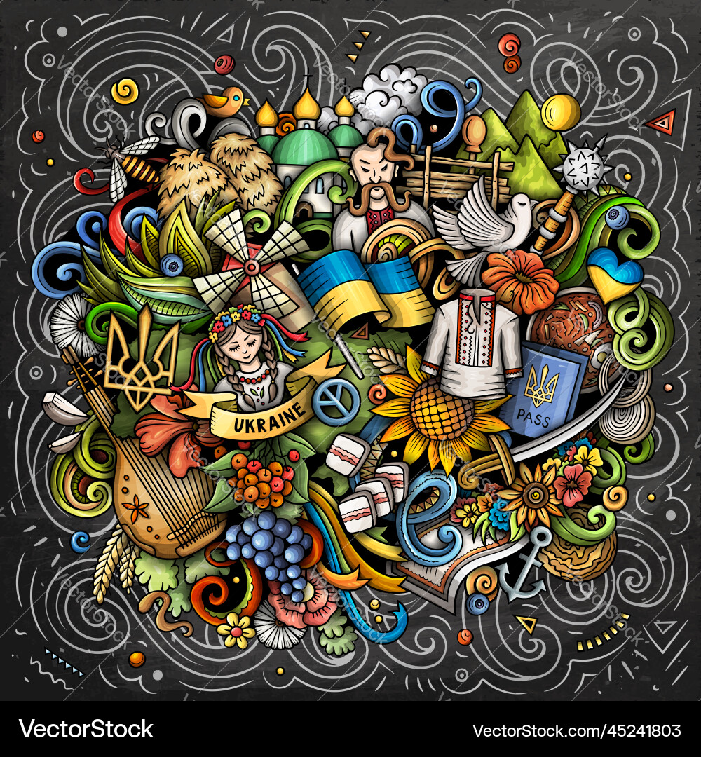 Ukraine cartoon doodle funny Royalty Free Vector Image