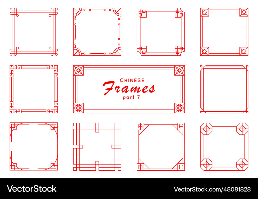 Asian frame set in vintage style on white Vector Image