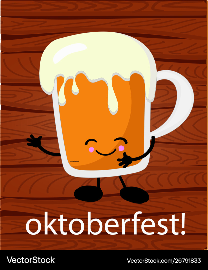 Beer is a cute character on a white background Vector Image