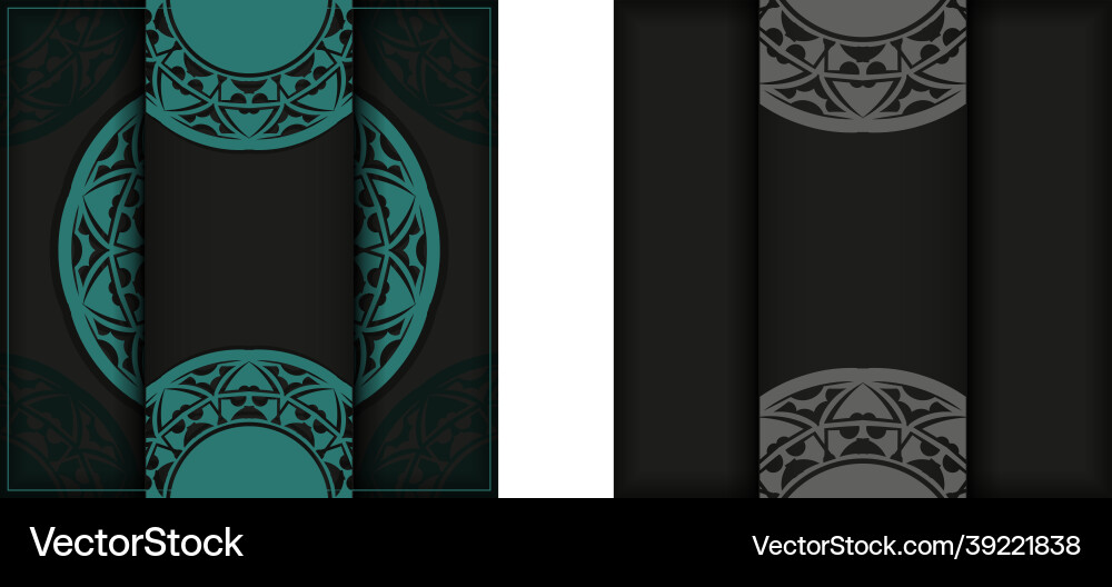 Invitation card template with place for your text Vector Image
