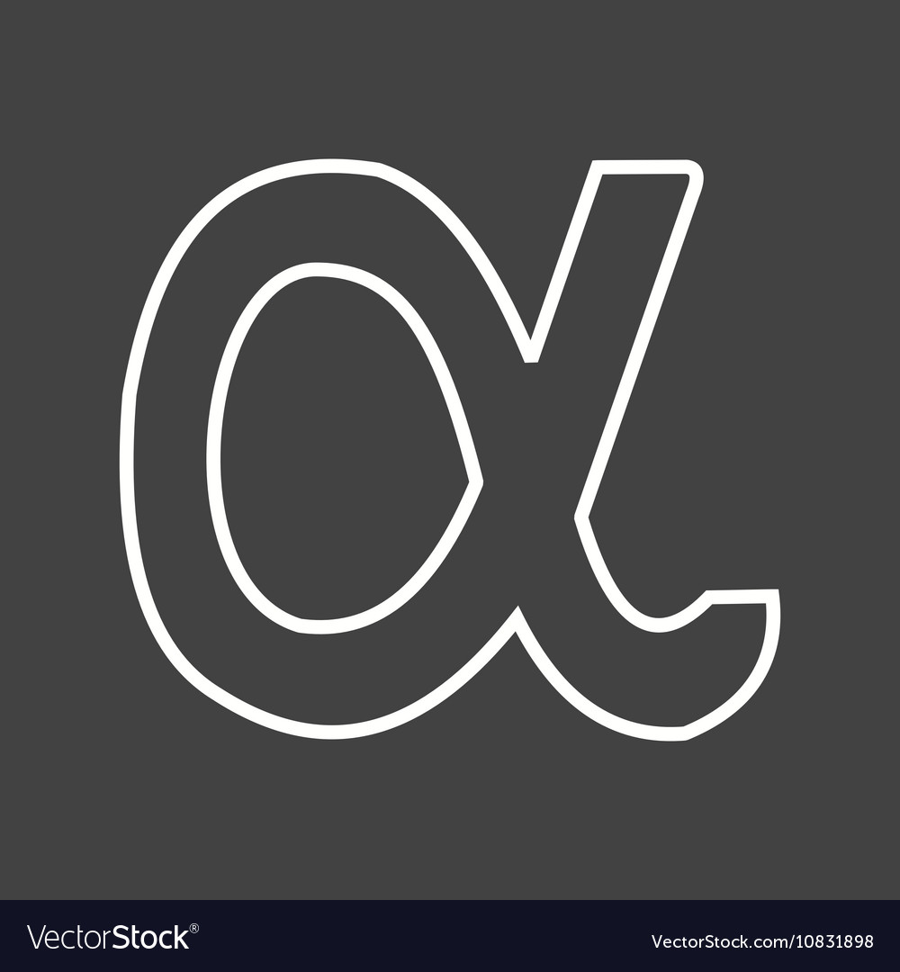 Appnet Royalty Free Vector Image - VectorStock