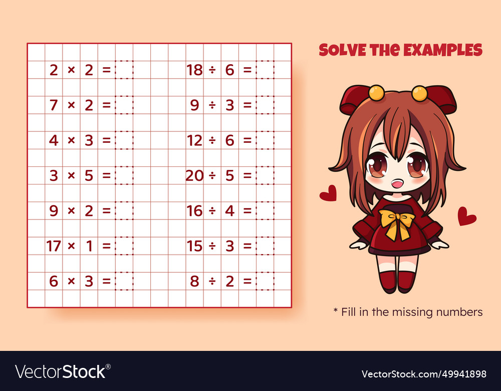 Math game for kids multiplication and division Vector Image