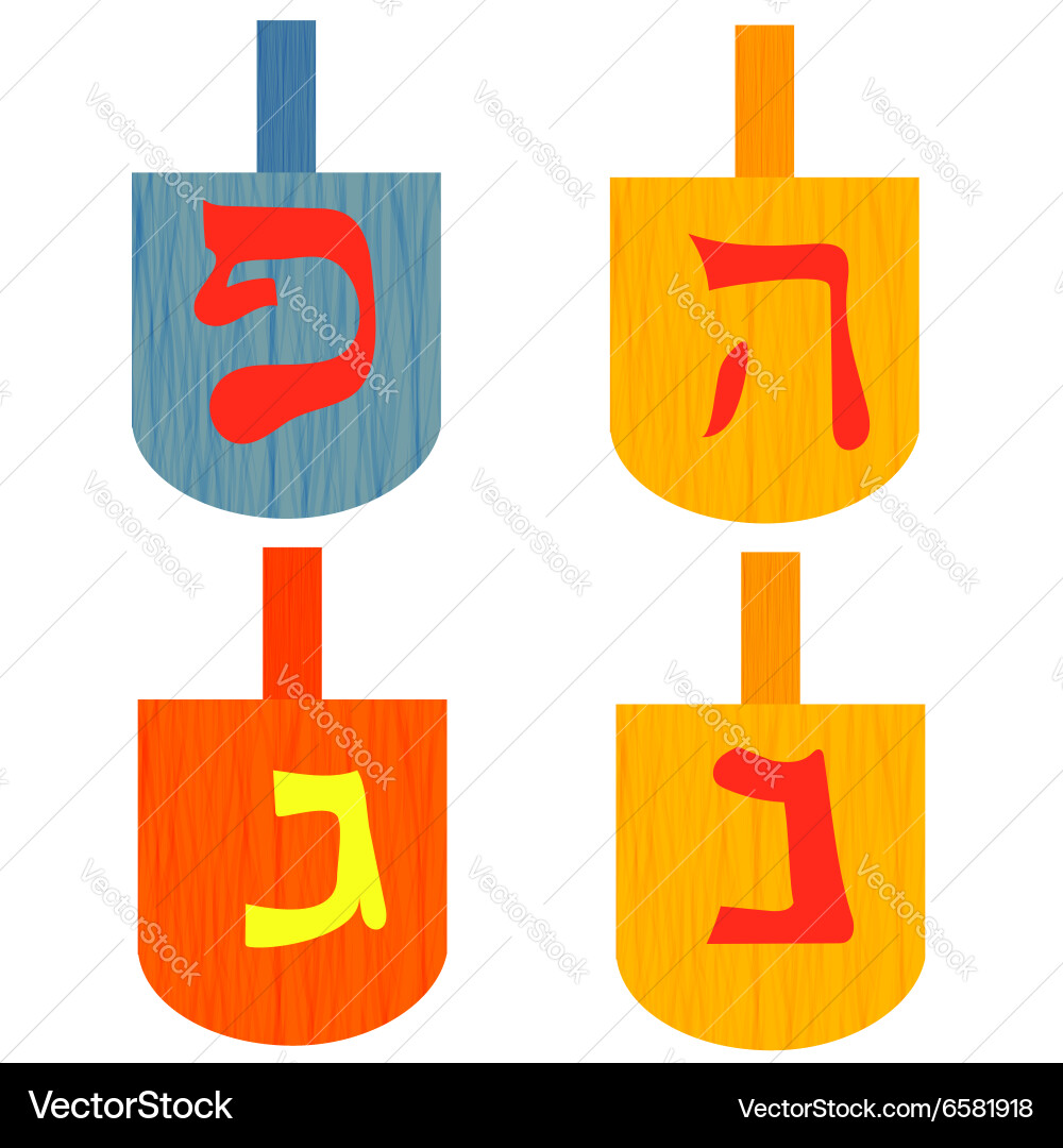 Set of dreidels Royalty Free Vector Image - VectorStock