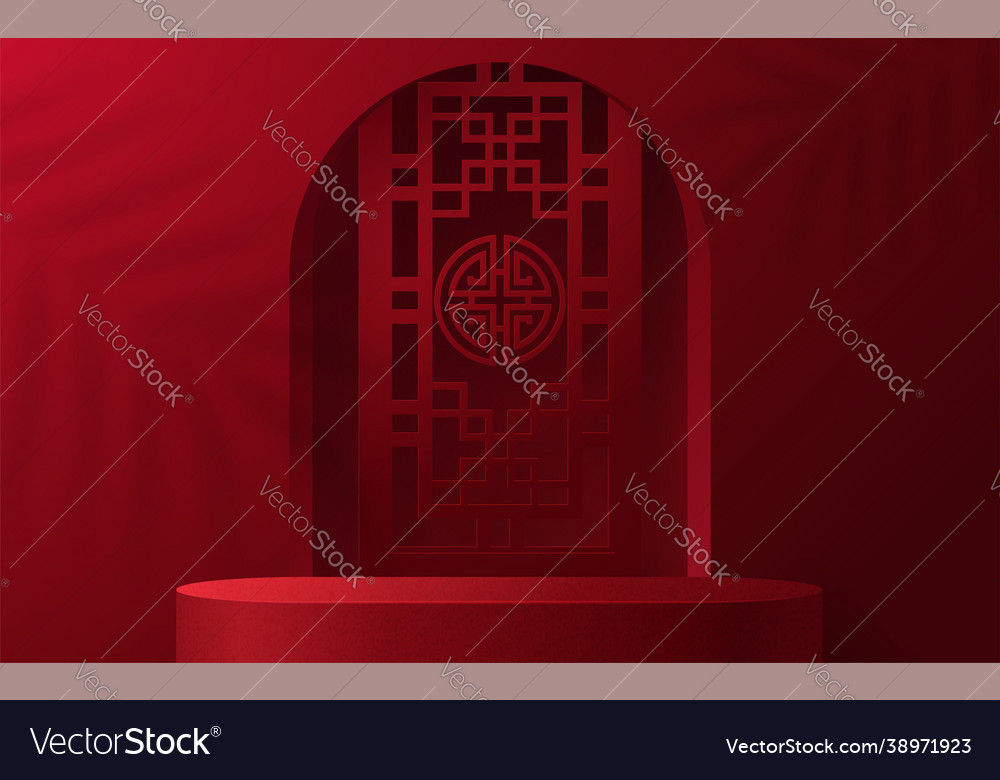 Pd cn 012 Royalty Free Vector Image - VectorStock Pd cn 012 Royalty Free Vector Image - VectorStock