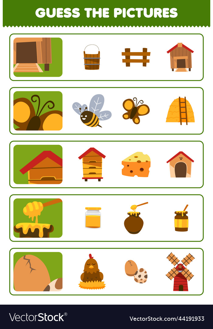 Education game for children guess the correct Vector Image