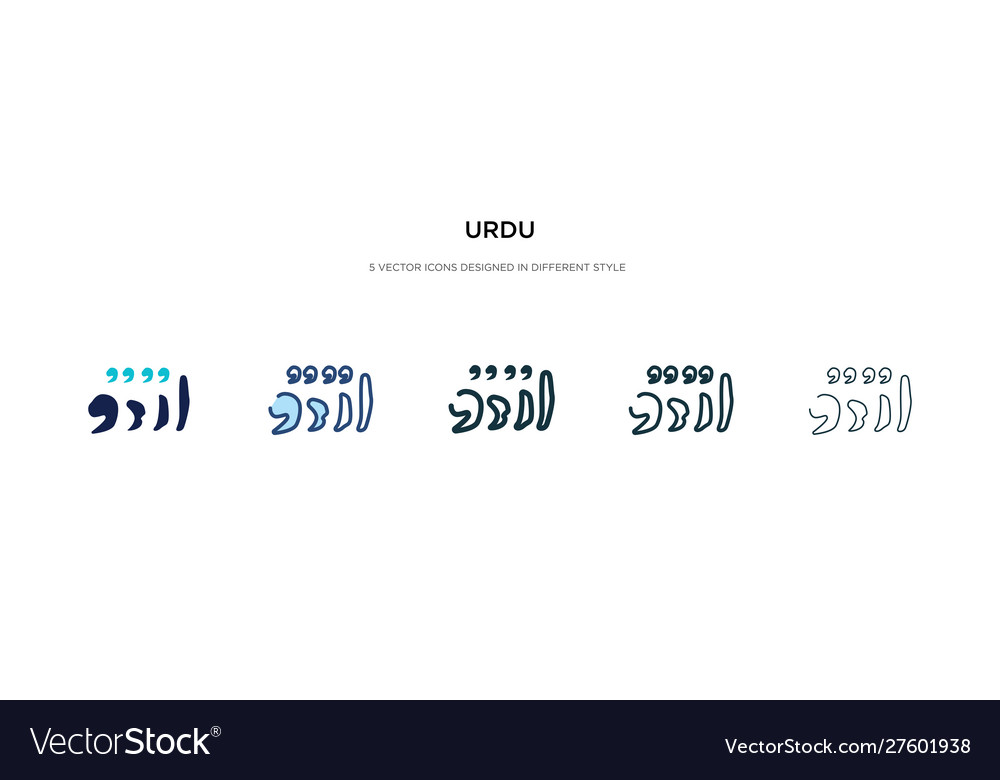 Urdu icon in different style two colored Vector Image