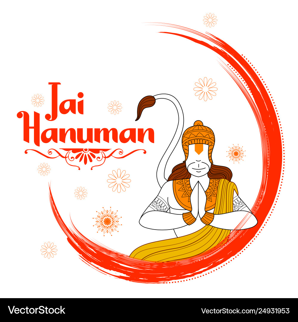 Lord hanuman on abstract background Royalty Free Vector