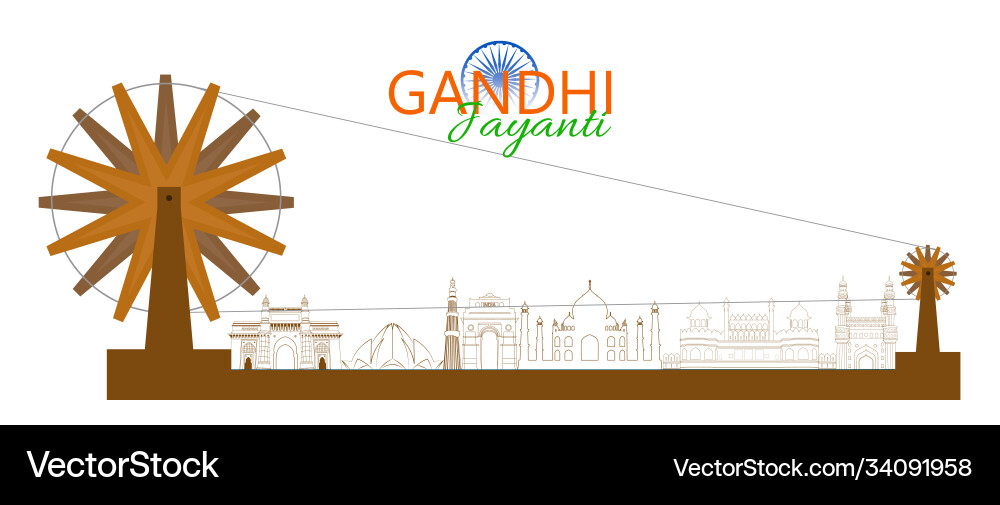 Poster design for 2 october birth anniversary Vector Image