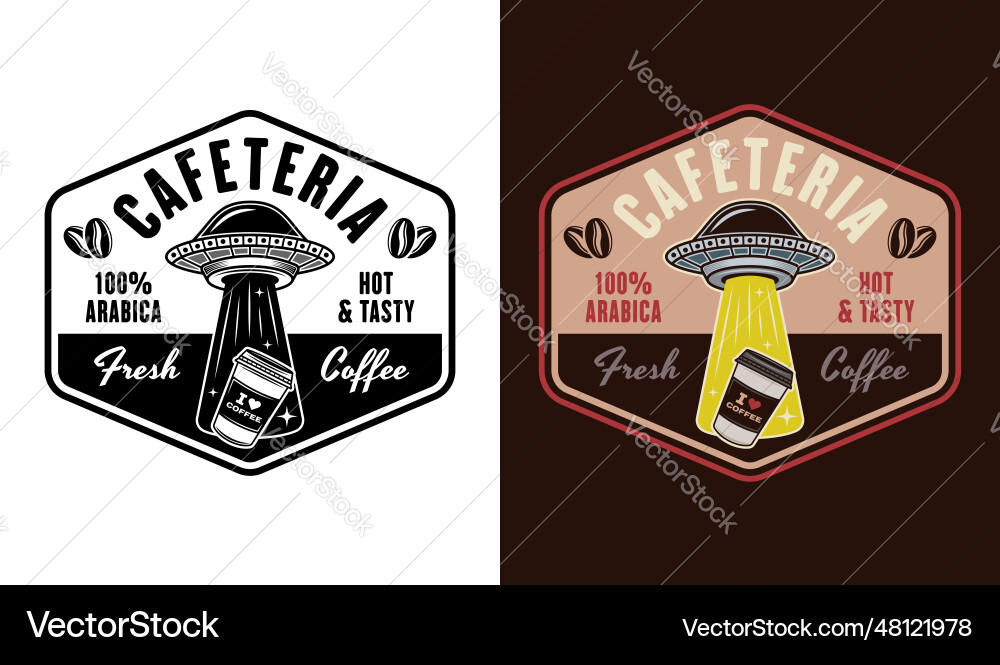 Cafeteria emblem logo badge or label Royalty Free Vector