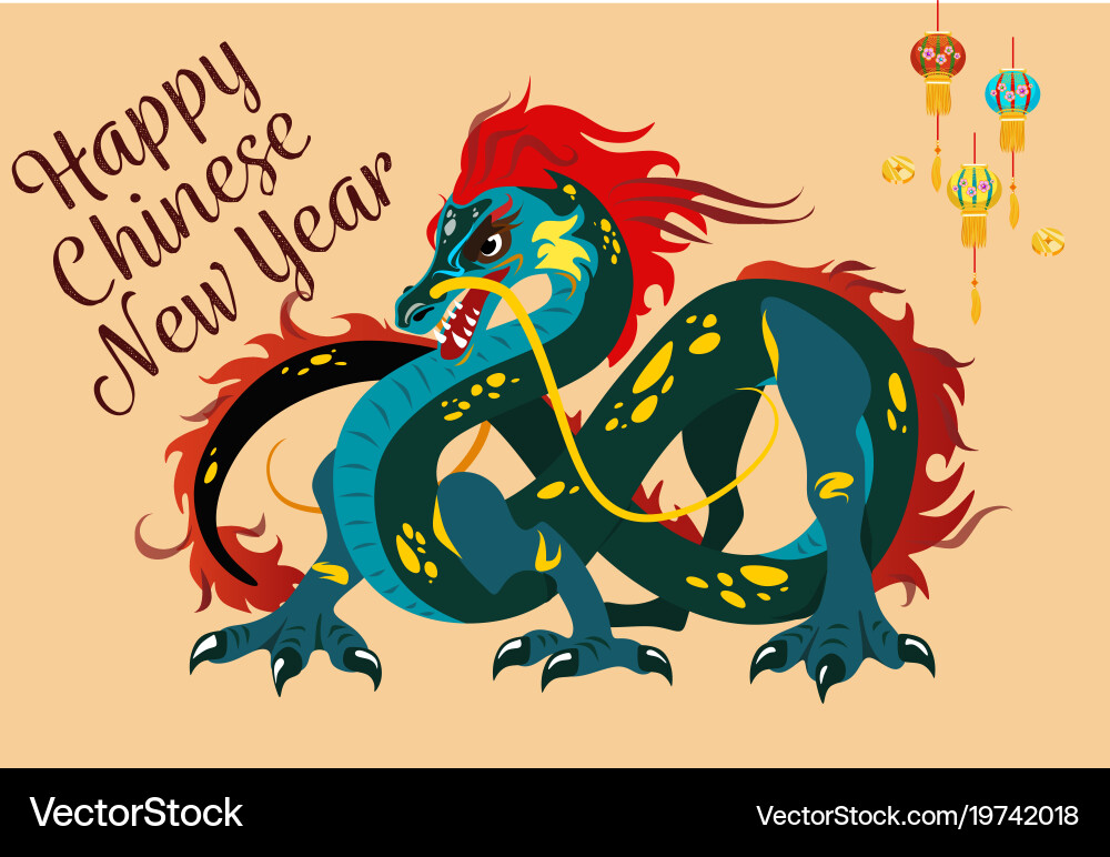Traditional chinese dragon ancient symbol Vector Image