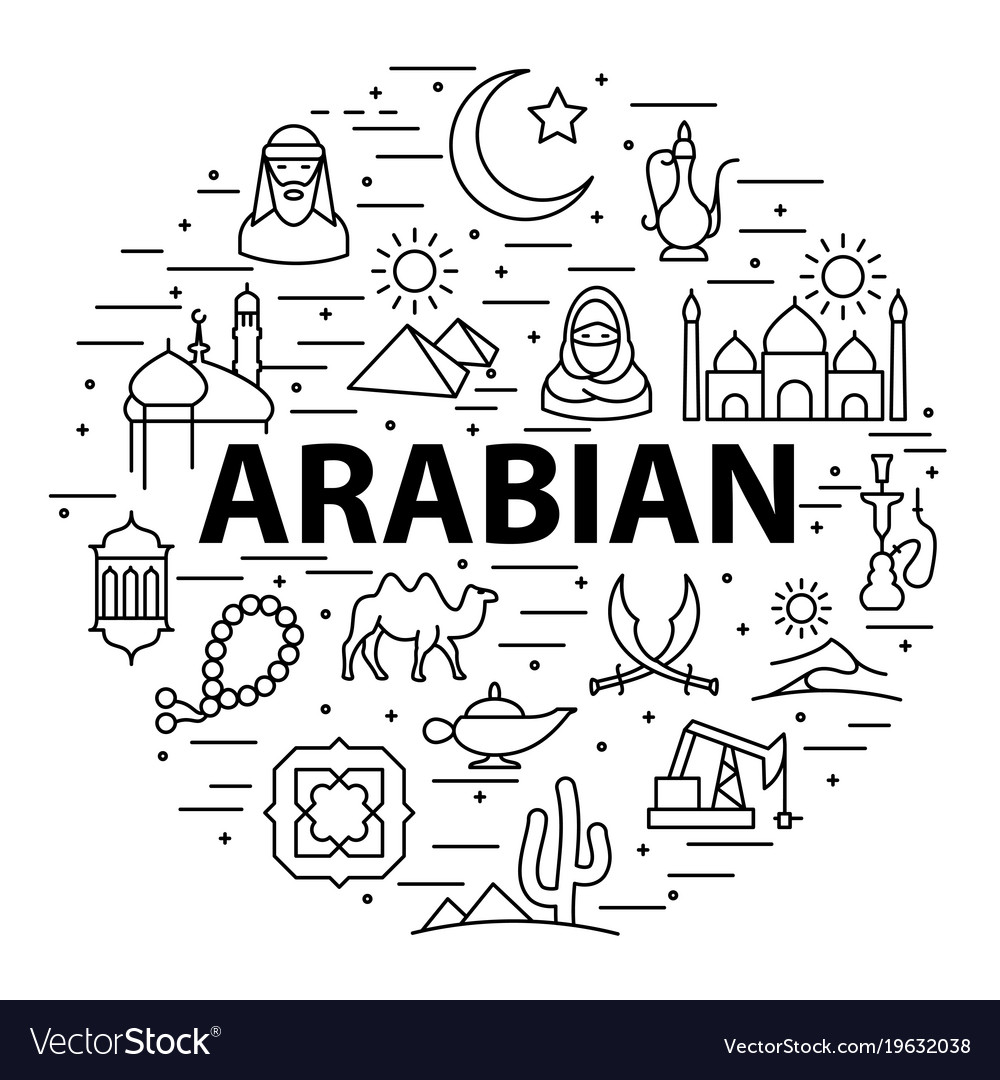 Linear arabic template Royalty Free Vector Image
