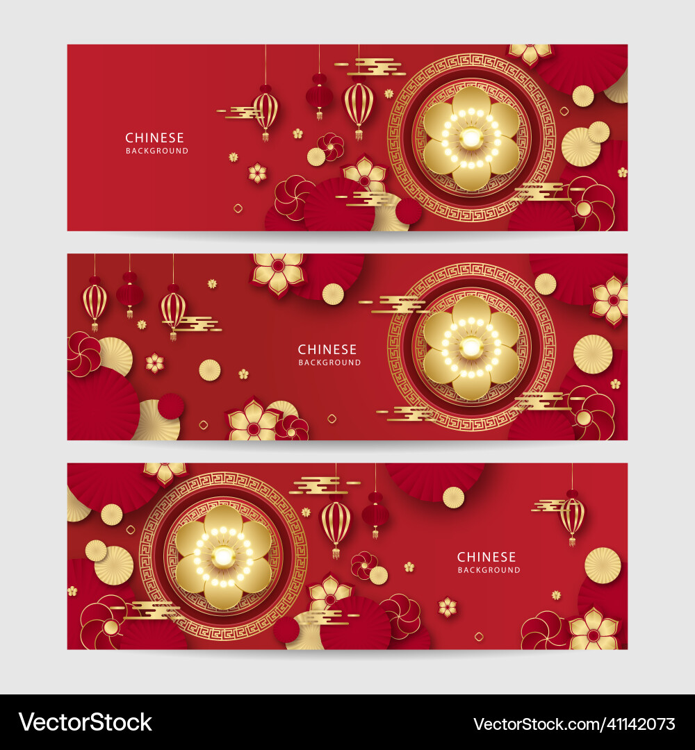 Chinese china red gold background Royalty Free Vector Image