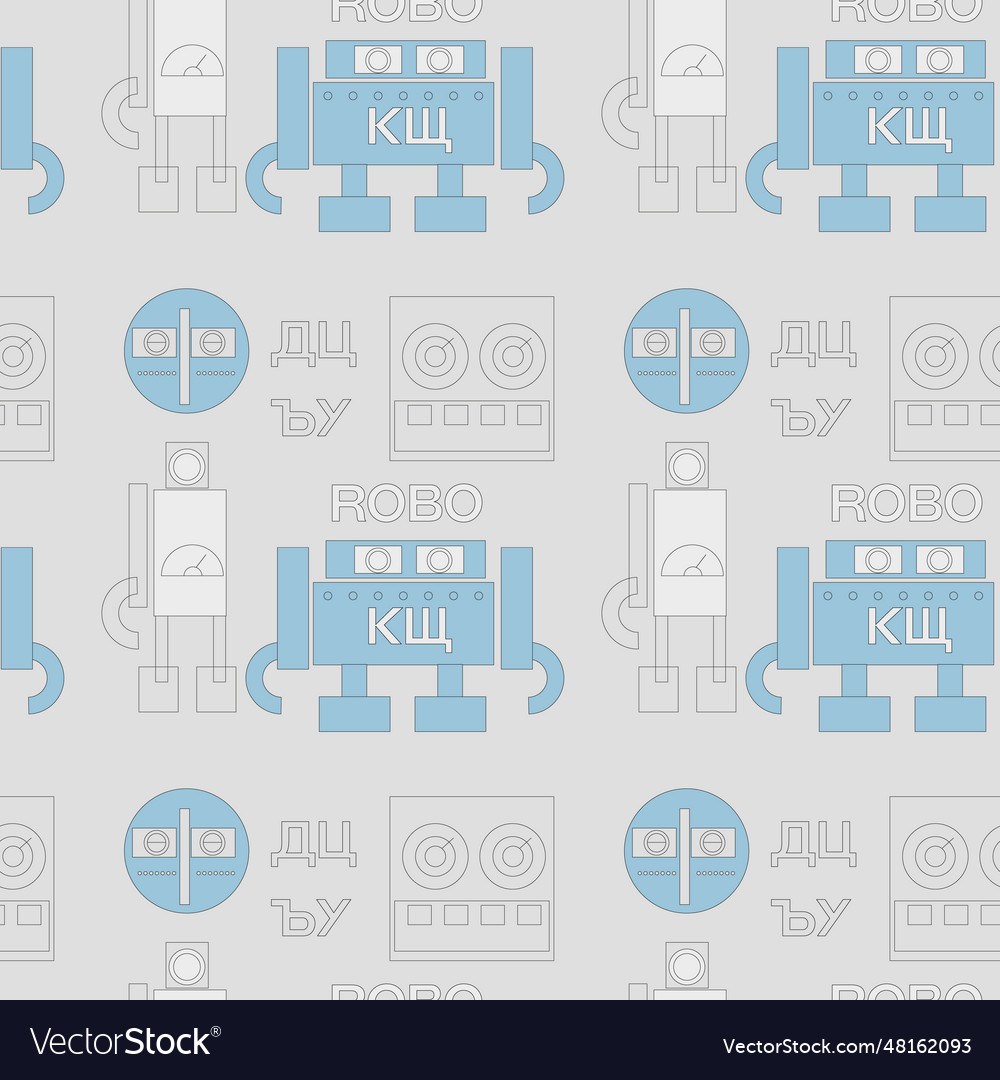 Robots pattern seamless design Royalty Free Vector Image