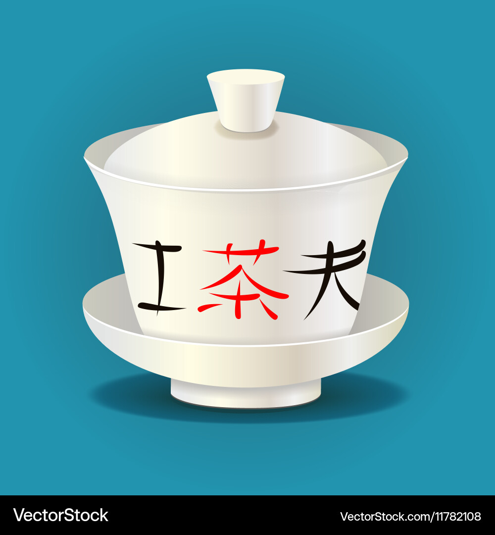 Chinese traditional tea bowl gaiwan Royalty Free Vector