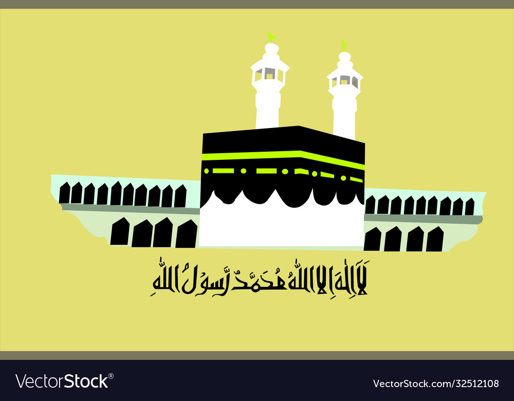 Macca Royalty Free Vector Image - VectorStock