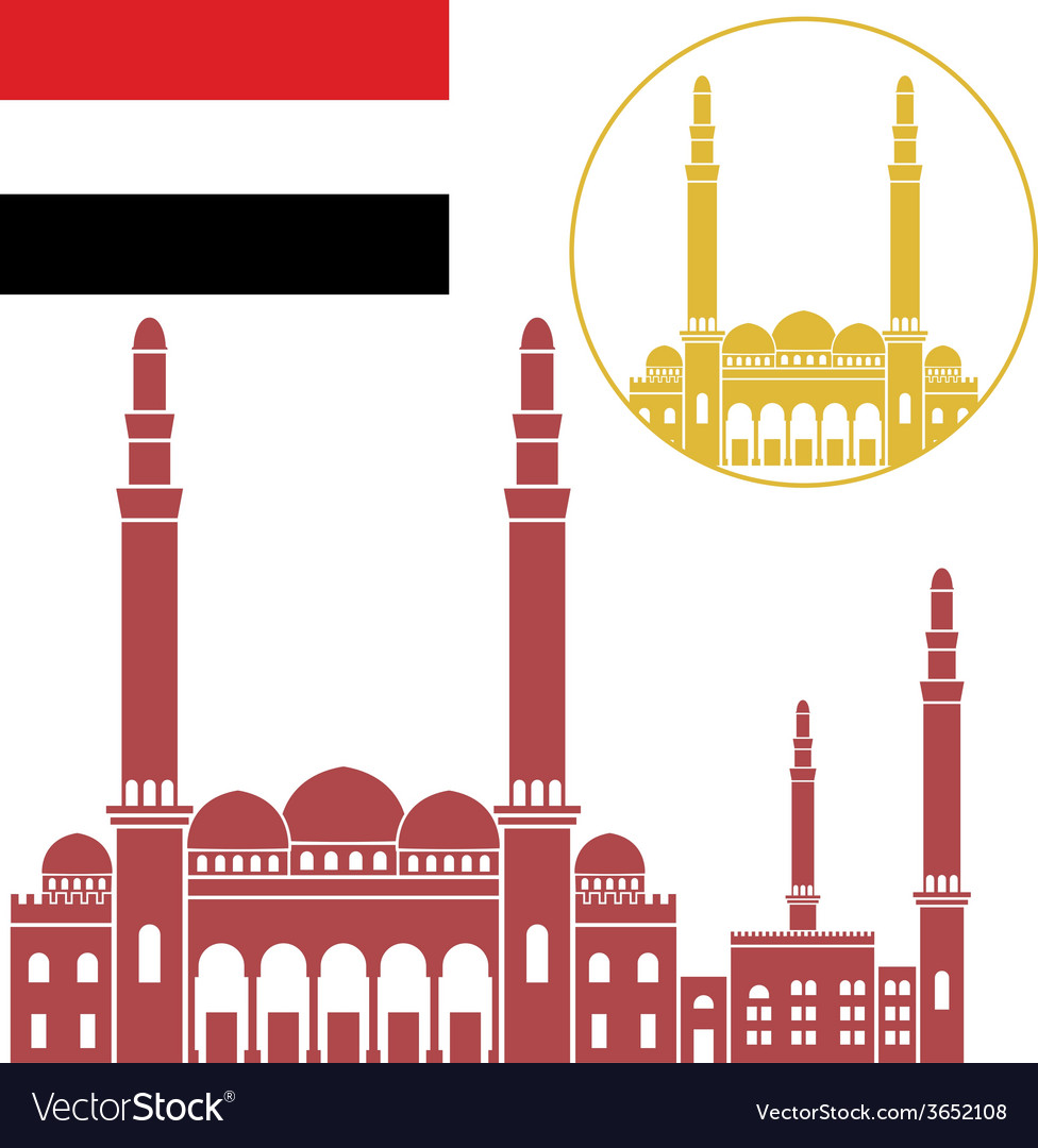 Yemen Royalty Free Vector Image - VectorStock
