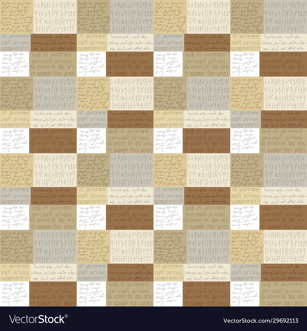 Seamless pattern fragments ancient texts Vector Image