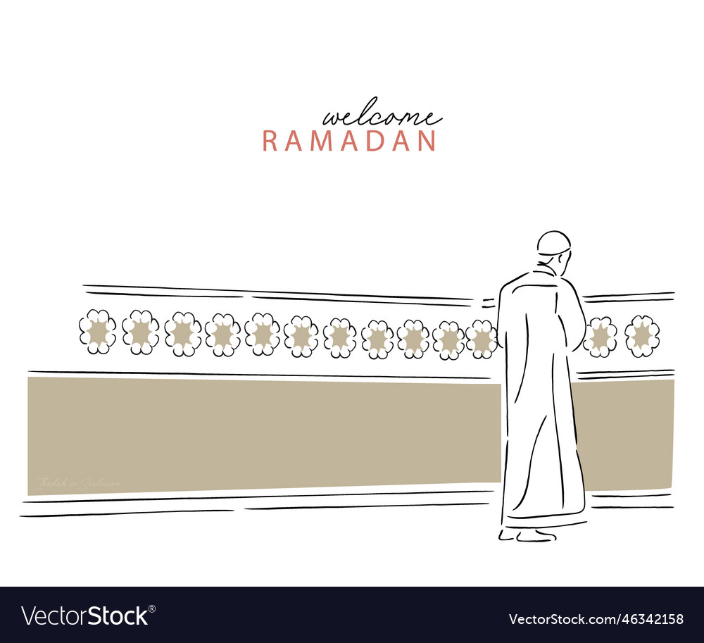 Ramadan Royalty Free Vector Image - VectorStock