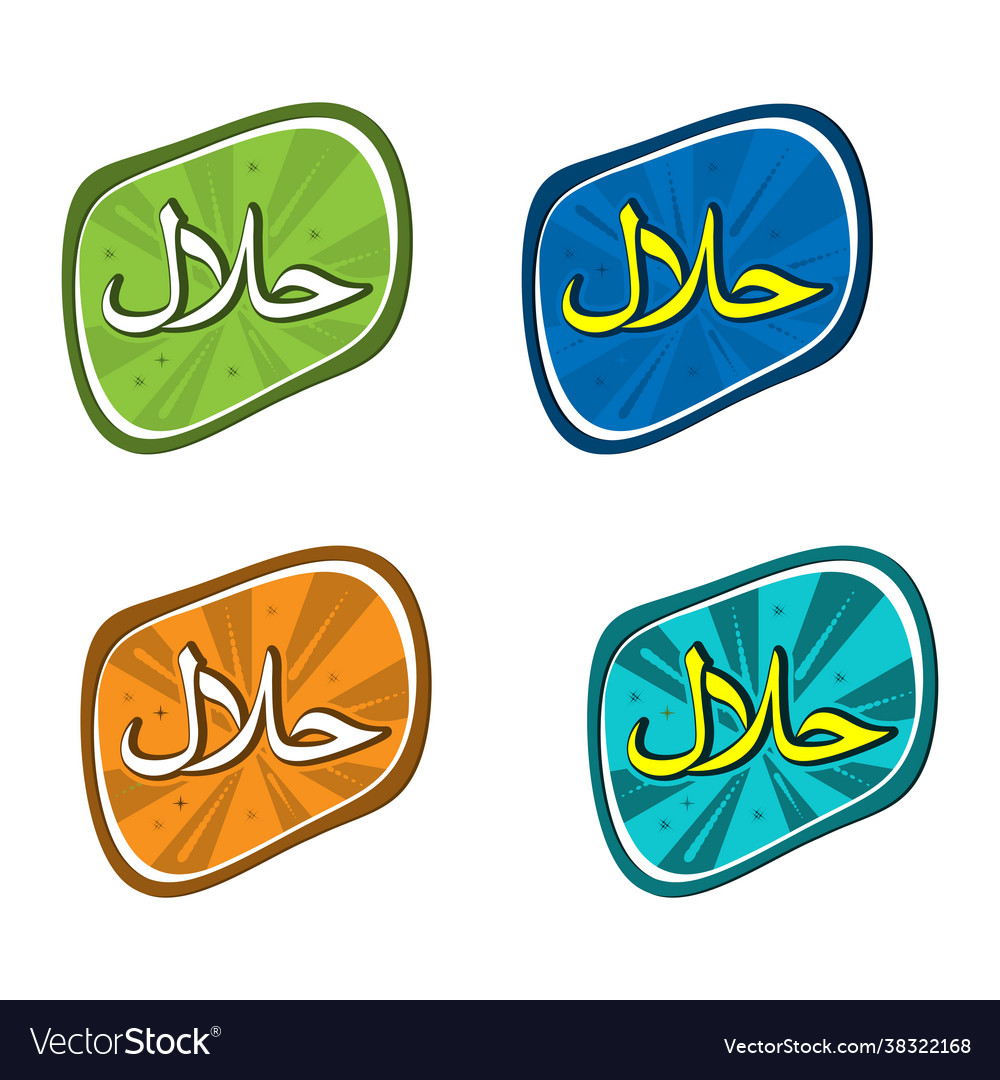 Halal logo set flat design Royalty Free Vector Image