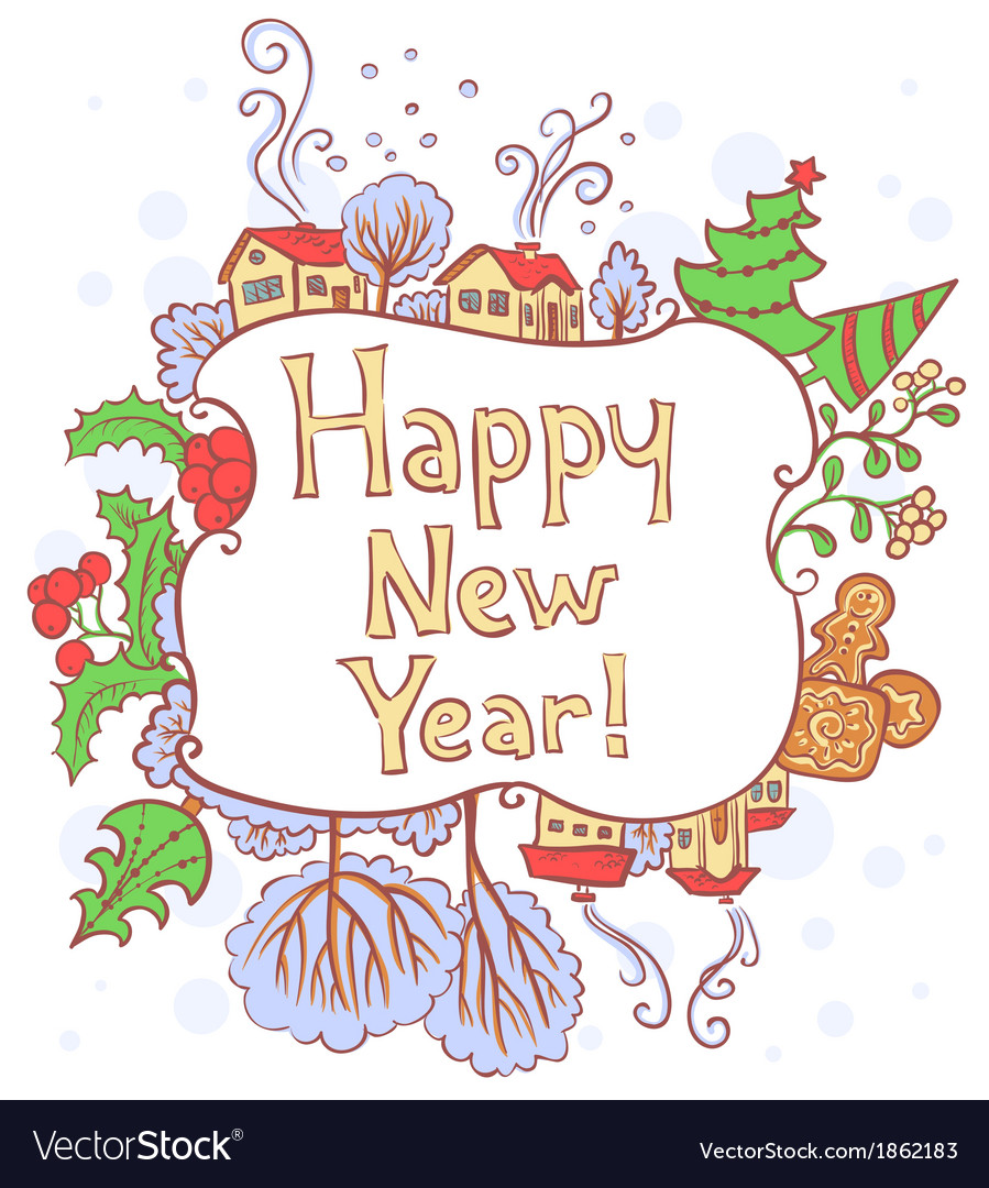 New year border Royalty Free Vector Image - VectorStock