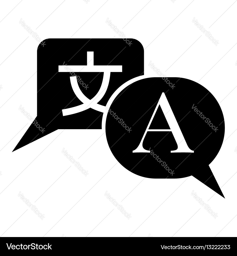 Chinese launguage icon simple style Royalty Free Vector