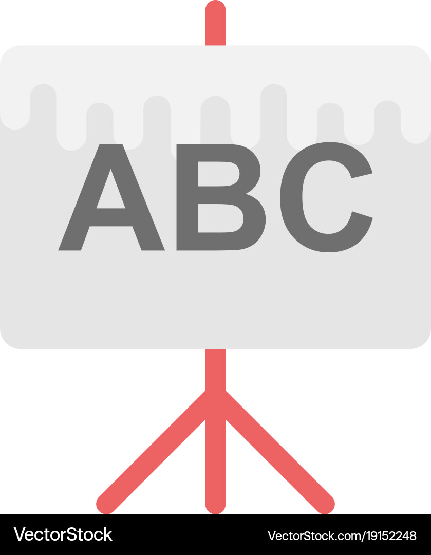 Kindergarten Royalty Free Vector Image Vectorstock